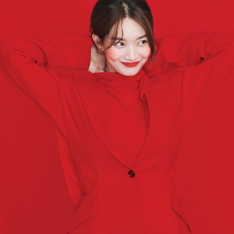 Shin Min-a before the fame: how the K-drama star went from acting in K ...