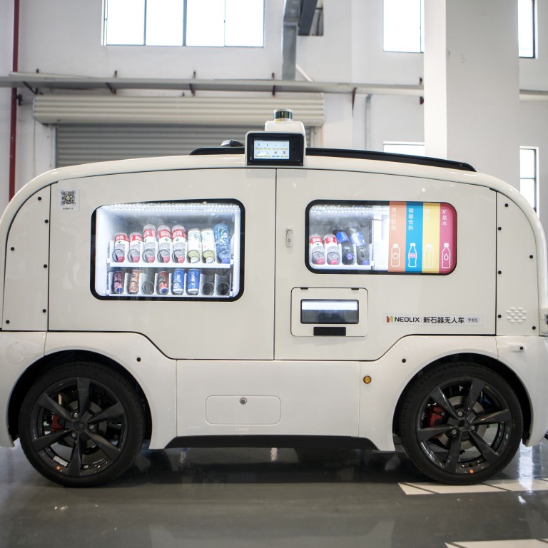 Mountain park in Wuhan gets hi-tech upgrade with self-driving buses ...