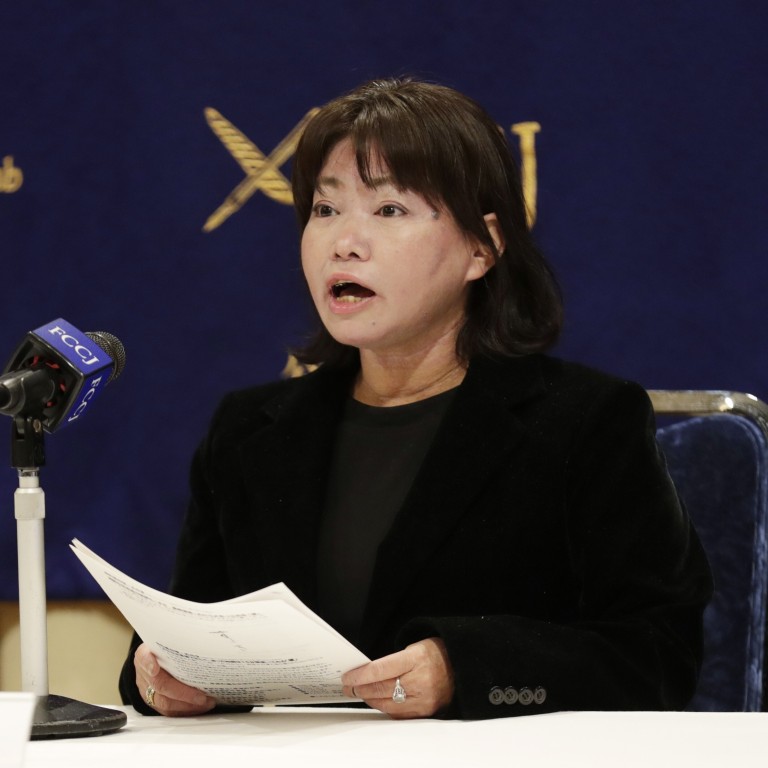 Japan councilwoman ousted after accusing mayor of assault says gender ...
