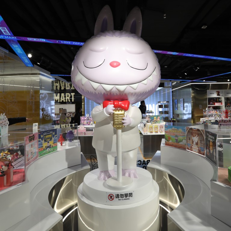 Toymaker Pop Mart on a tear: US$674 million IPO came a decade after ...