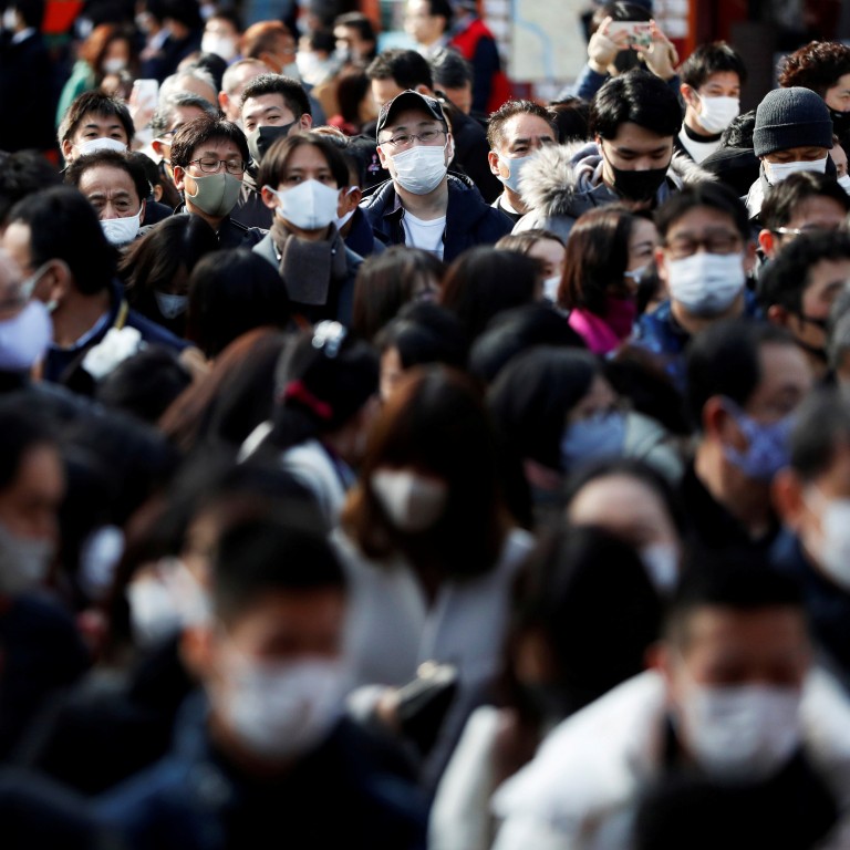 Coronavirus Japan: Tokyo braces for fresh state of emergency as cases ...