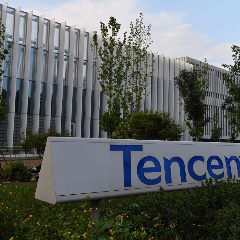 Tencent-ByteDance rivalry: Tencent Games takes up top ad spot on China ...