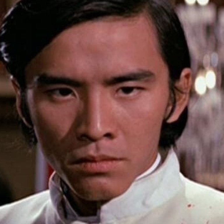 In brutal martial arts drama Vengeance!, David Chiang embraced the ...