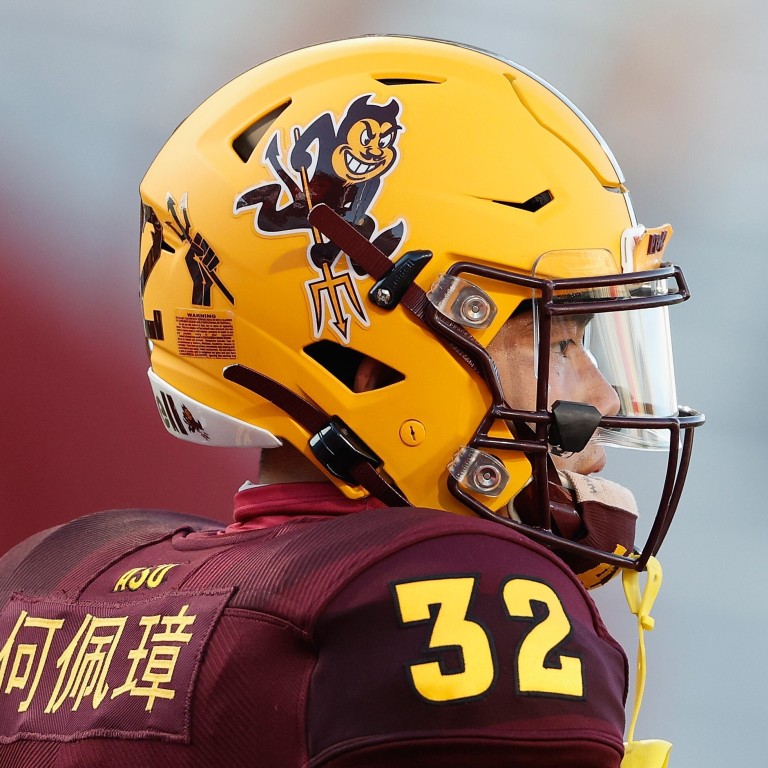 Jackson He’s ASU jersey on display in College Football Hall of Fame ...