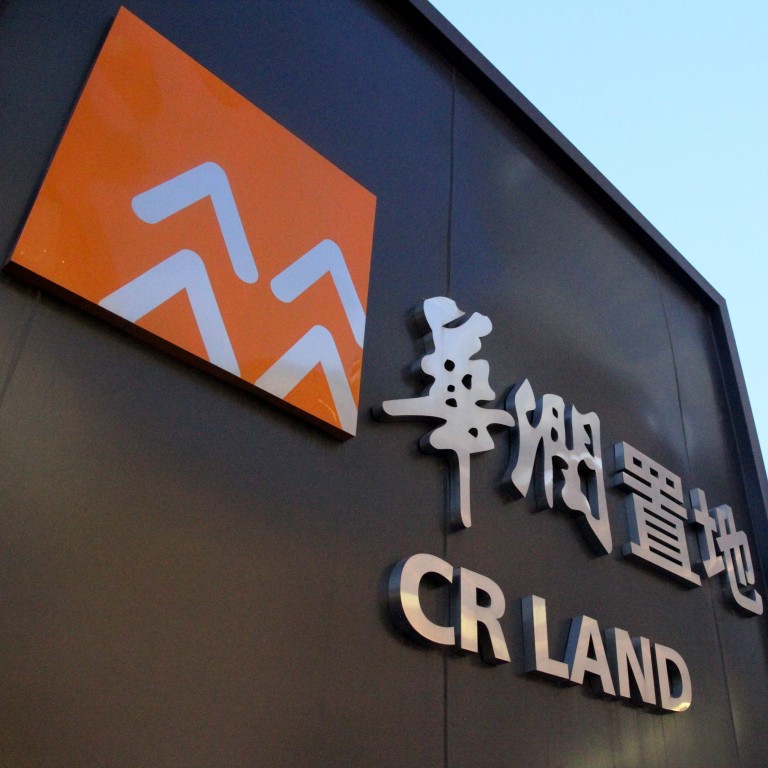 Mainland property developers surge as major Chinese cities prepare to ...