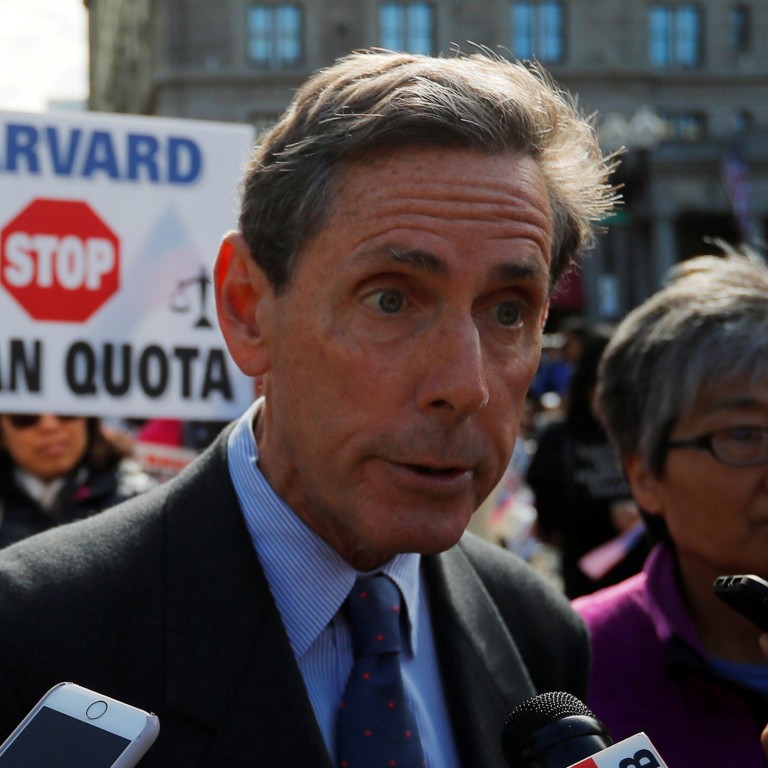 US Supreme Court asked to ban race in Harvard admissions | South China ...