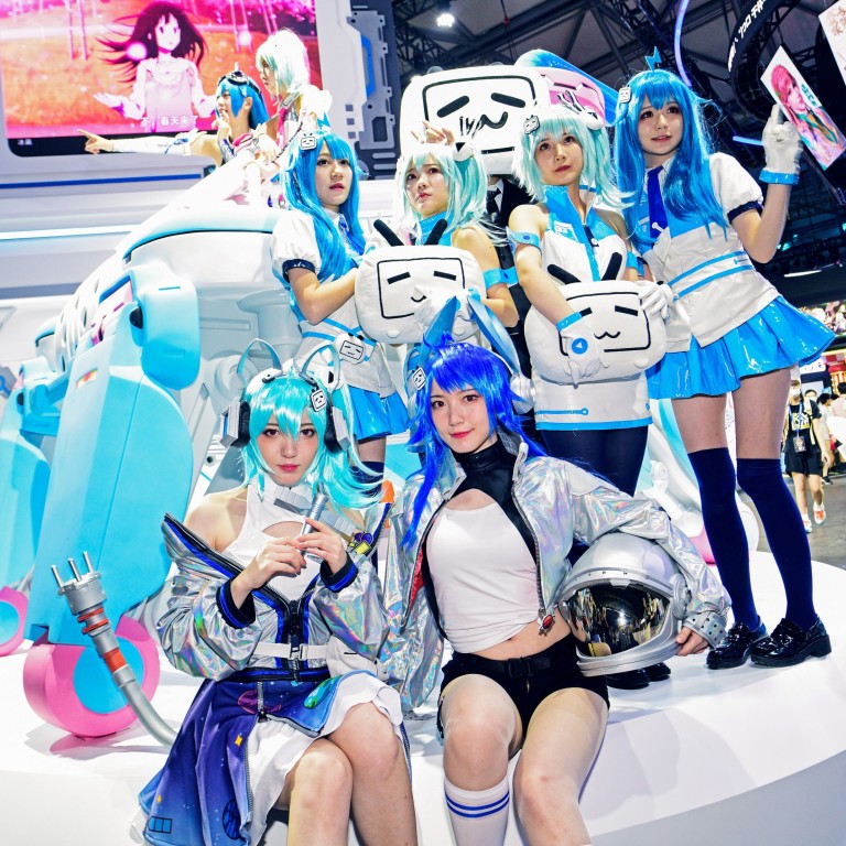 Bilibili: How a Chinese site dedicated to anime subculture grew up with ...