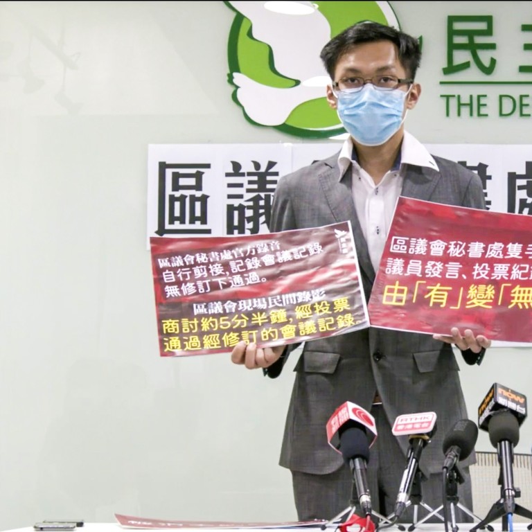 Hong Kong opposition politician accuses government of altering records ...
