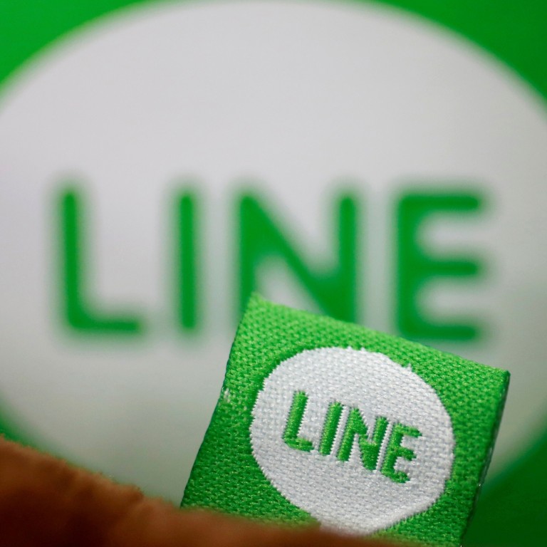 Japan messenger app Line let engineers in China access user data ...