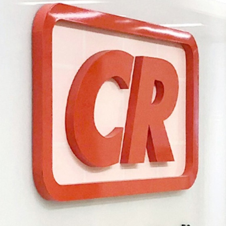 Opinion | Officials must rethink plan to deny access to Hong Kong’s ...