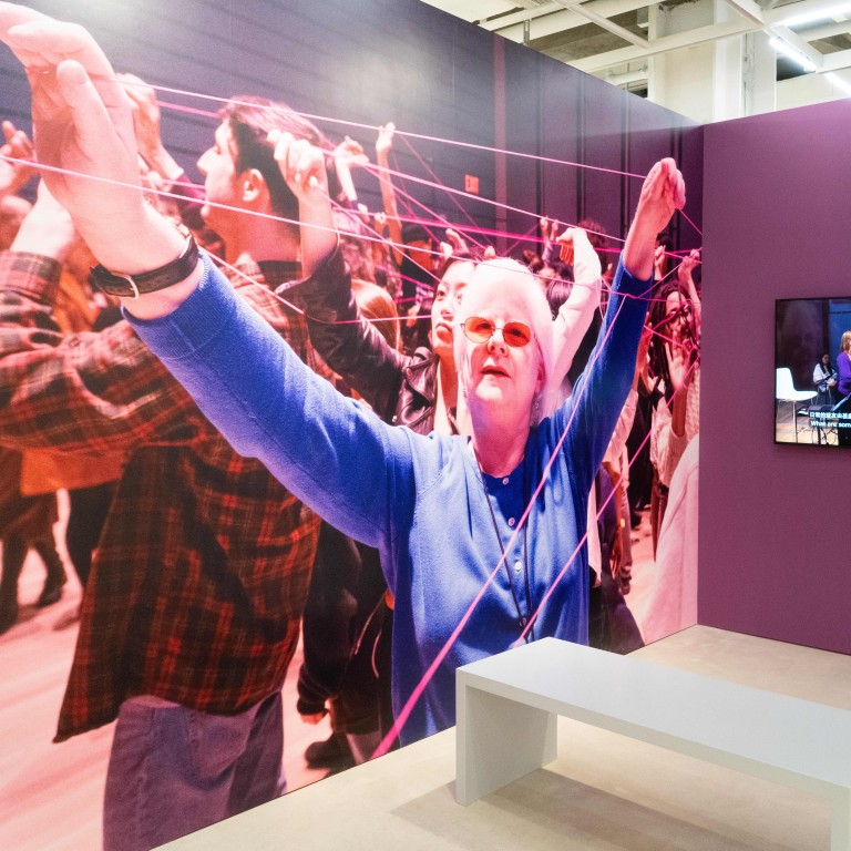 The art at the heart of computer coding goes on show at Interweaving ...