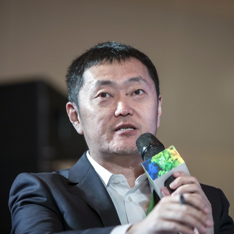 Zuo Hui, founder of China’s biggest online real estate platform Beike ...