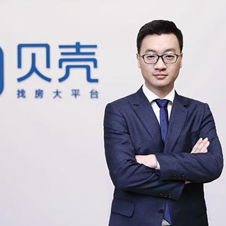 Beike names CEO Peng Yongdong as new chairman following Zuo Hui’s death ...