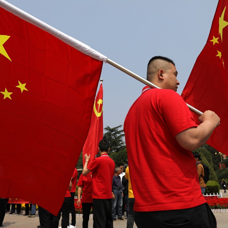 China’s ‘red tourist’ hotspots popular ahead of Communist Party ...