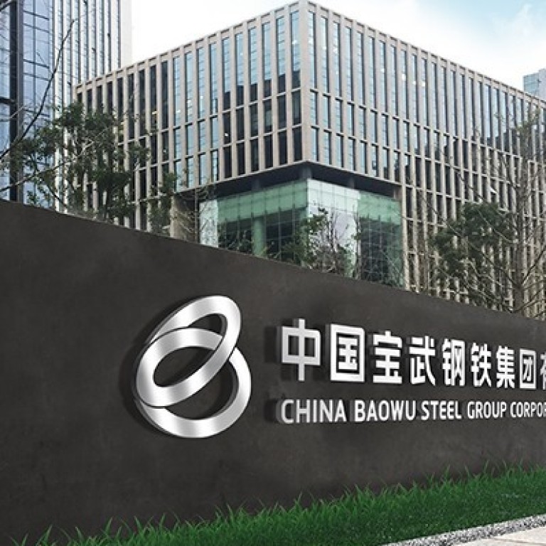 Baowu Steel Group plans US$7.7 billion fund to pursue carbon-neutral ...