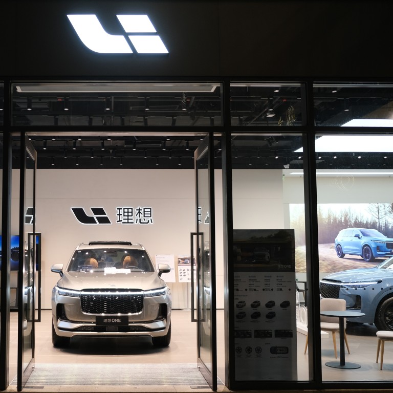 Tesla rival Li Auto targets US$1.9 billion in Hong Kong IPO as Chinese ...
