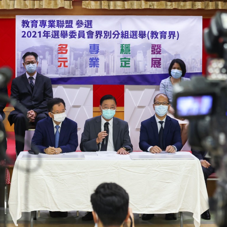 Establishment-leaning Hong Kong education group registers for Election ... Establishment-leaning Hong Kong education group registers for Election ...