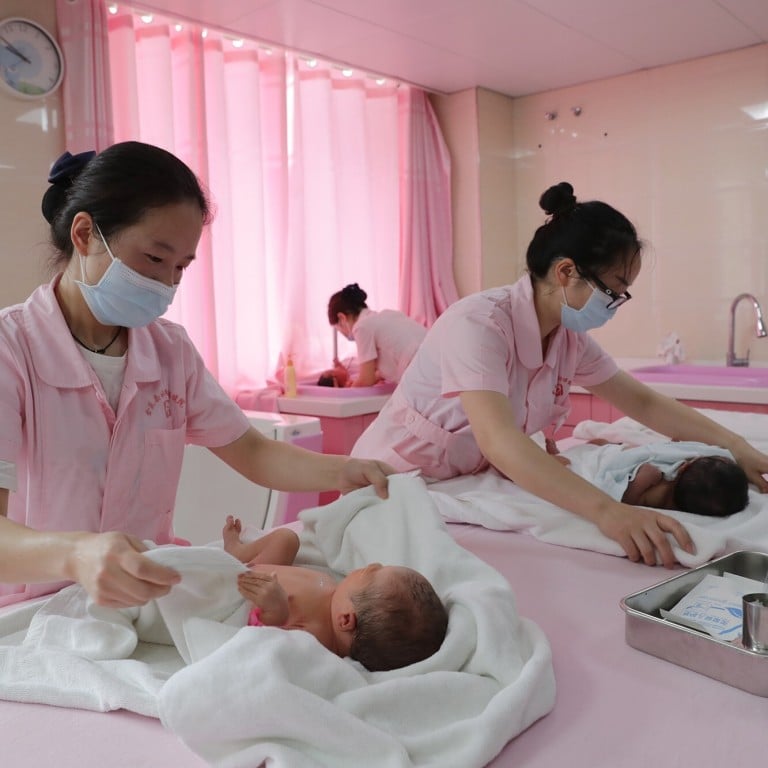 China passes revised law allowing couples to have up to 3 children ... China passes revised law allowing couples to have up to 3 children ...