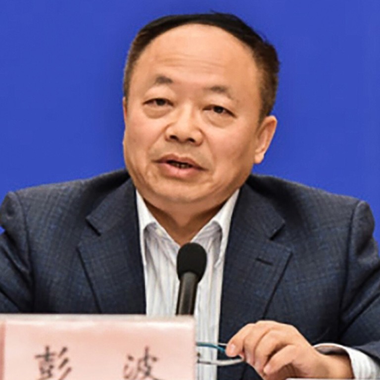 Chinese prosecutors order arrest of former government cult-buster and ...