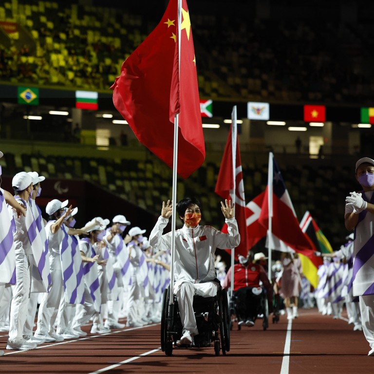 Tokyo 2020: China continues Paralympics dominance topping medal tally ...