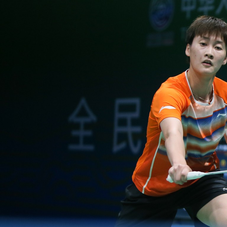 Tokyo Olympic champ Chen Yufei heads to Sudirman Cup after China ...