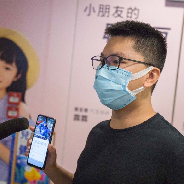 National security law: man charged over chanting protest slogans says ...