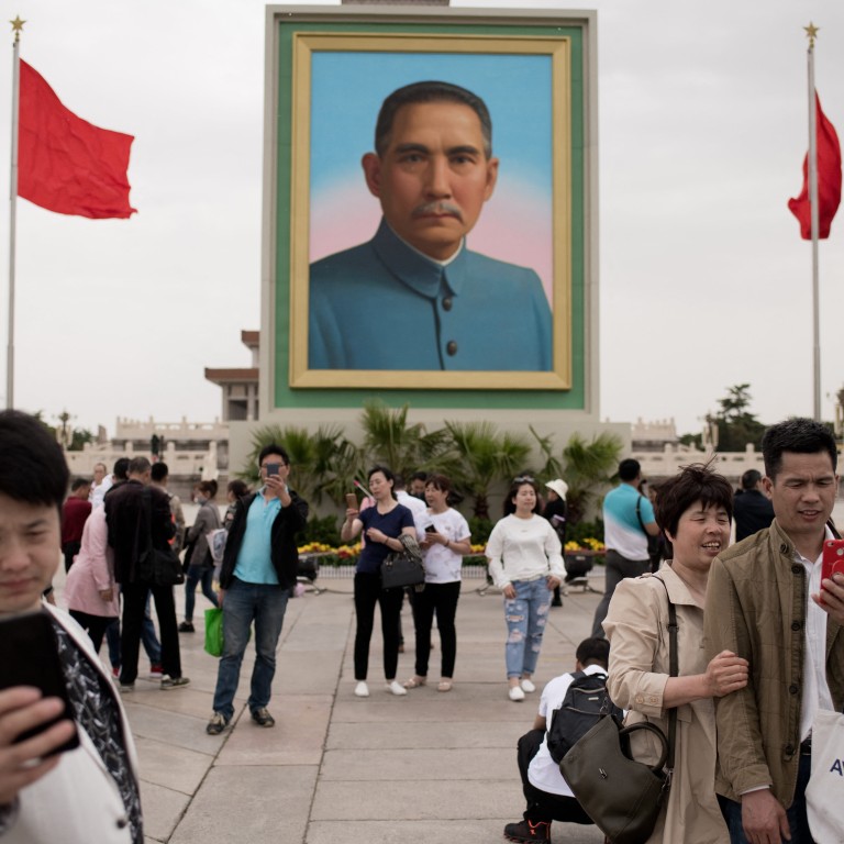 What was the revolution that led to the first Chinese republic? And how ...