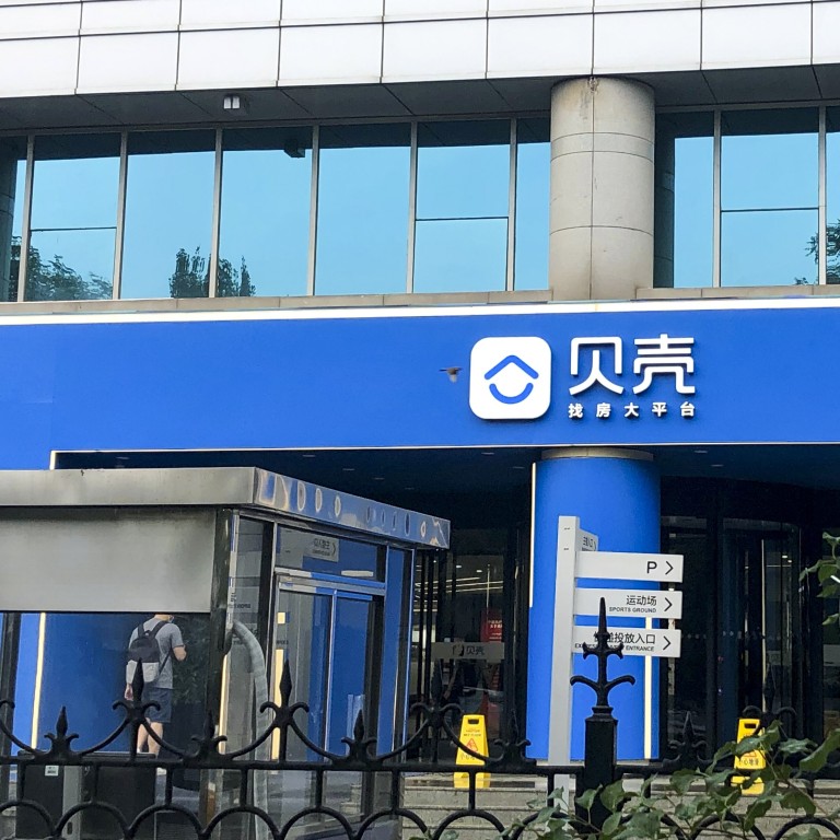 Beike Zhaofang, China’s biggest online property agency, axes staff as ...