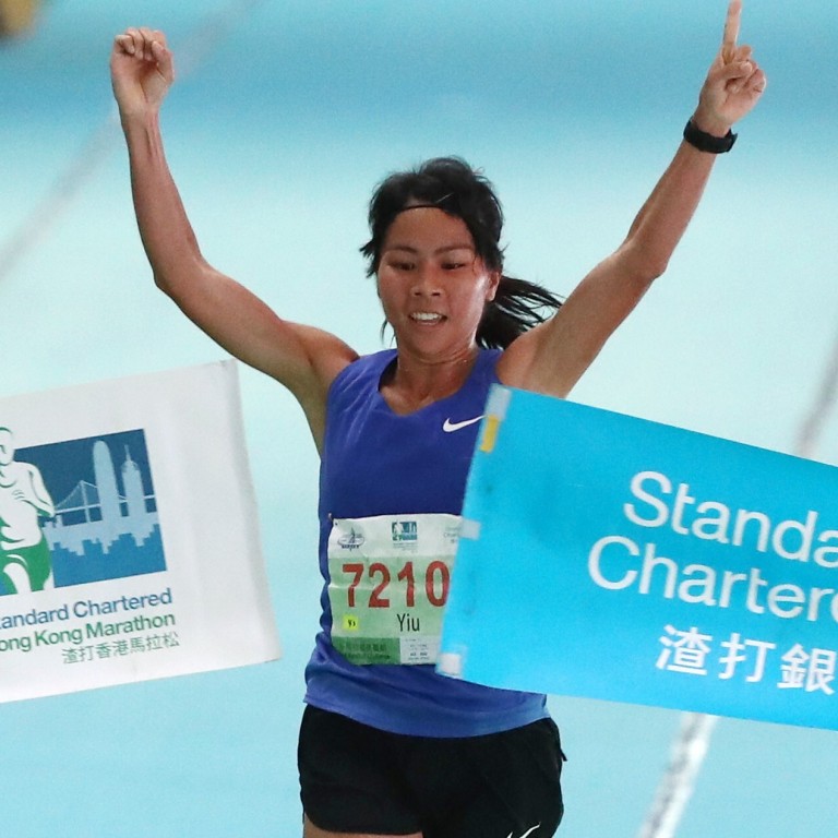 Hong Kong Marathon: Christy Yiu Kit-ching eyeing first win in front of ...