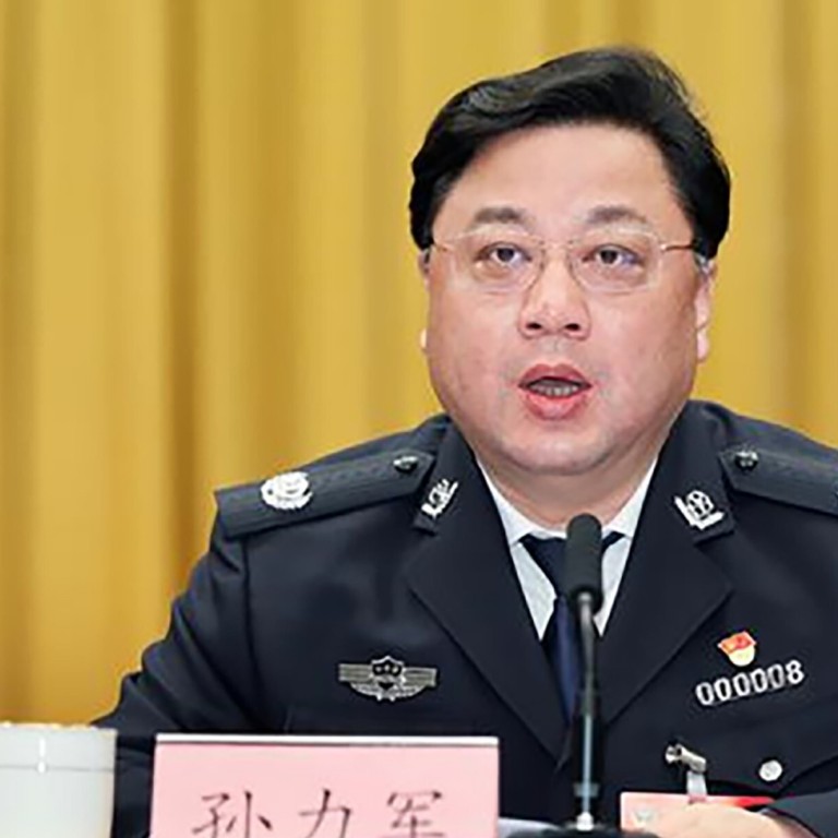 China arrests ex-secret police boss on corruption charges | South China ...