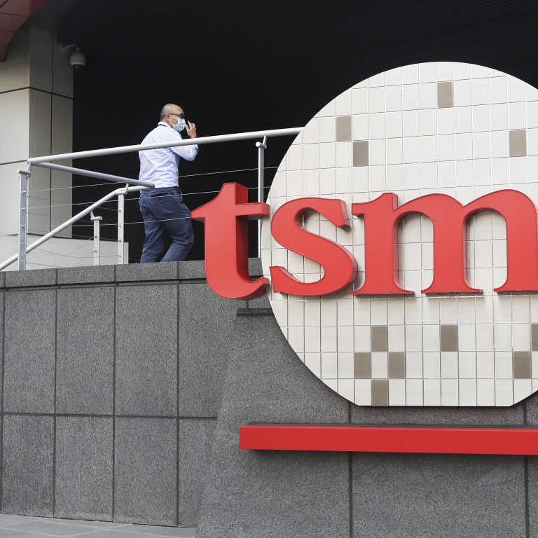 TSMC and Sony team up on US$7 billion semiconductor fabrication plant ...