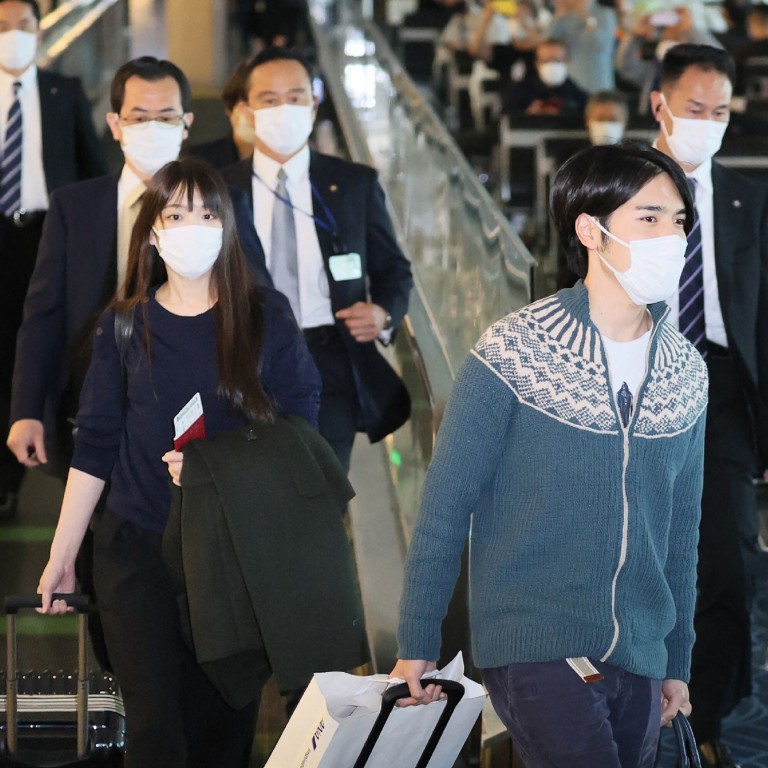 Japan’s ex-princess Mako and husband Kei Komuro travel to US to start ...