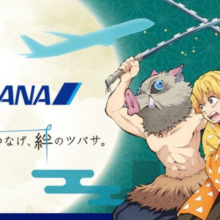 Japan’s All Nippon Airways to fly ‘Demon Slayer’ anime-themed plane ...