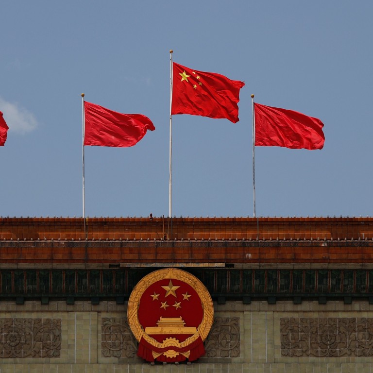 Chinese Communist Party formally starts process of selecting delegates ...