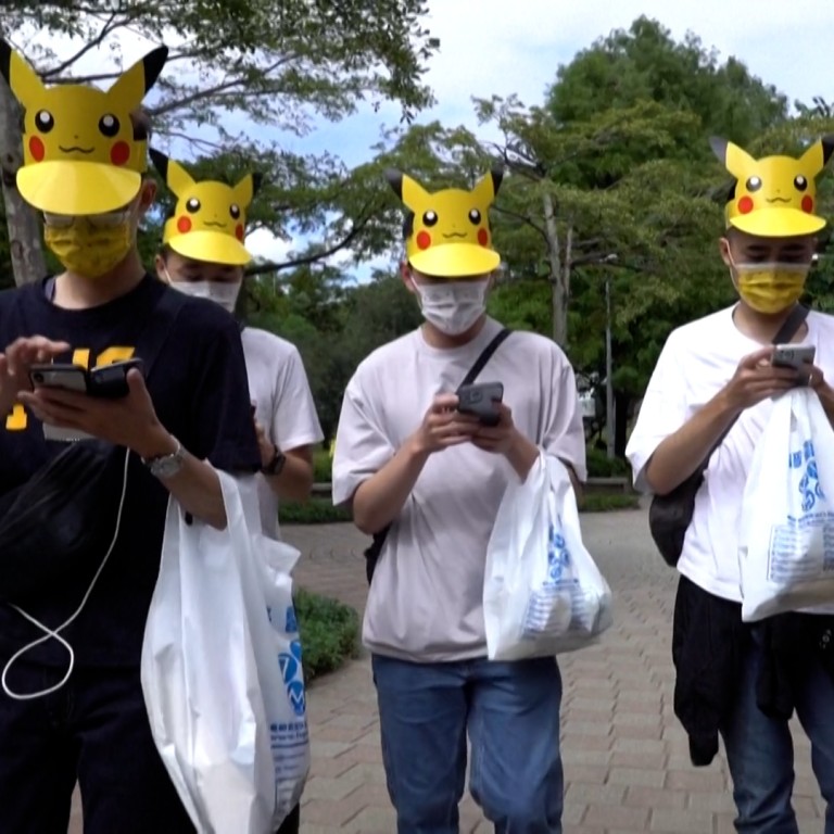 Pokemon Go | South China Morning Post