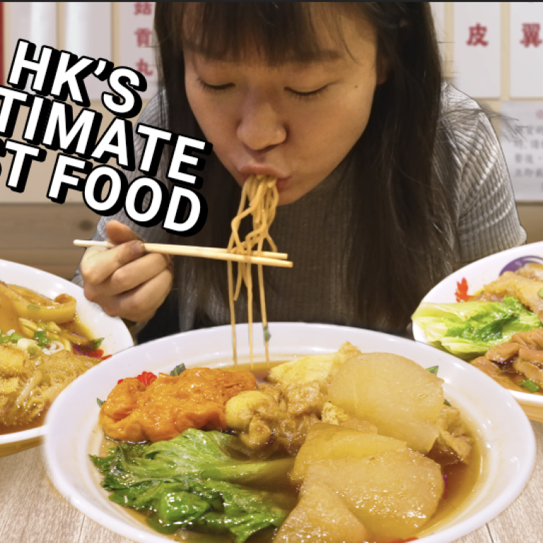 Lyn Yang | South China Morning Post