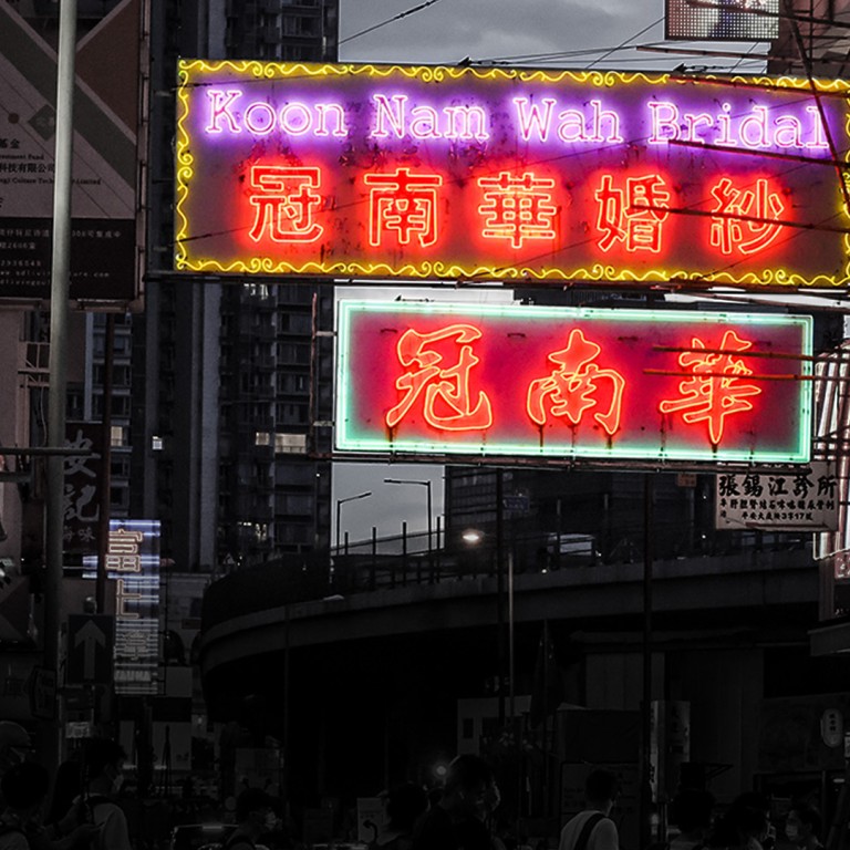 Daniel Suen | South China Morning Post