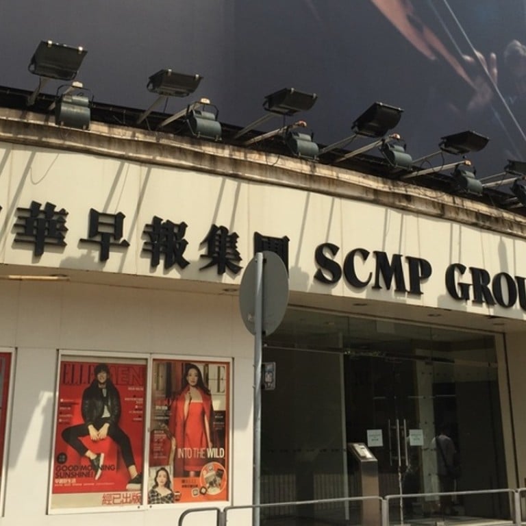 China-focused media group SCMP pivots into e-commerce with acquisition ...