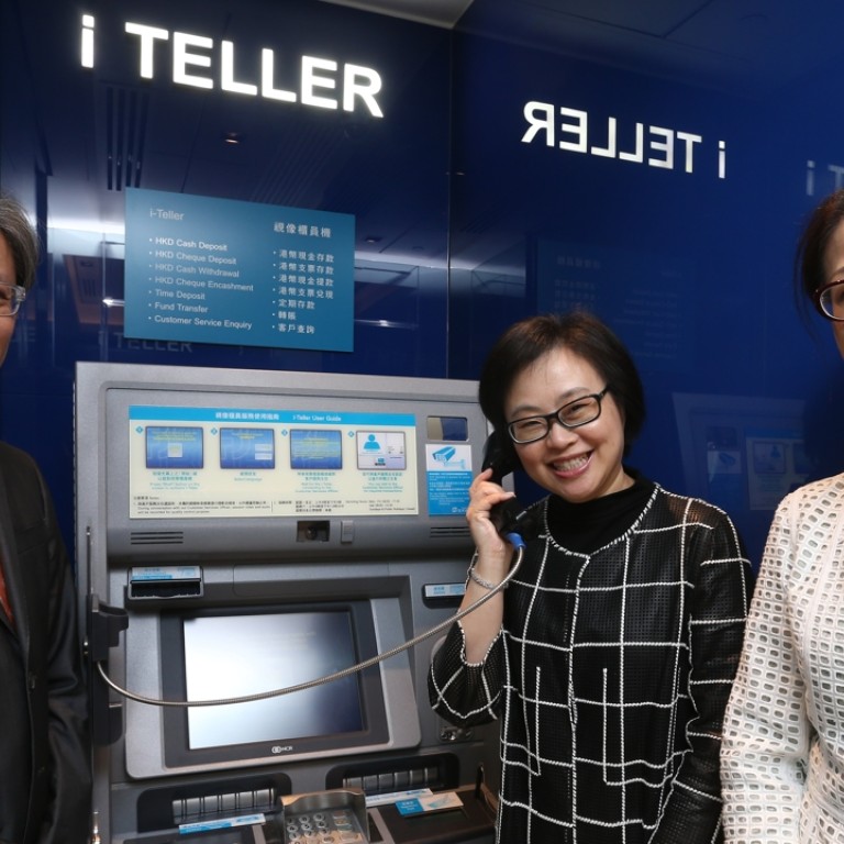 This is your ATM speaking: Fubon Bank rolls out virtual teller ATMs ...