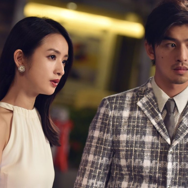 Film review: Go Lala Go II – Ariel Lin lends integrity to clichéd office romance | South China ...