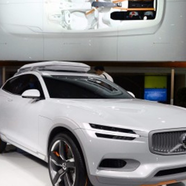 Nvidia makes splash at CES 2016 by naming Volvo, owned by China’s Geely ...