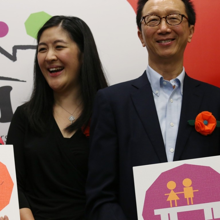 Hong Kong learning centre which focuses on building children’s ...