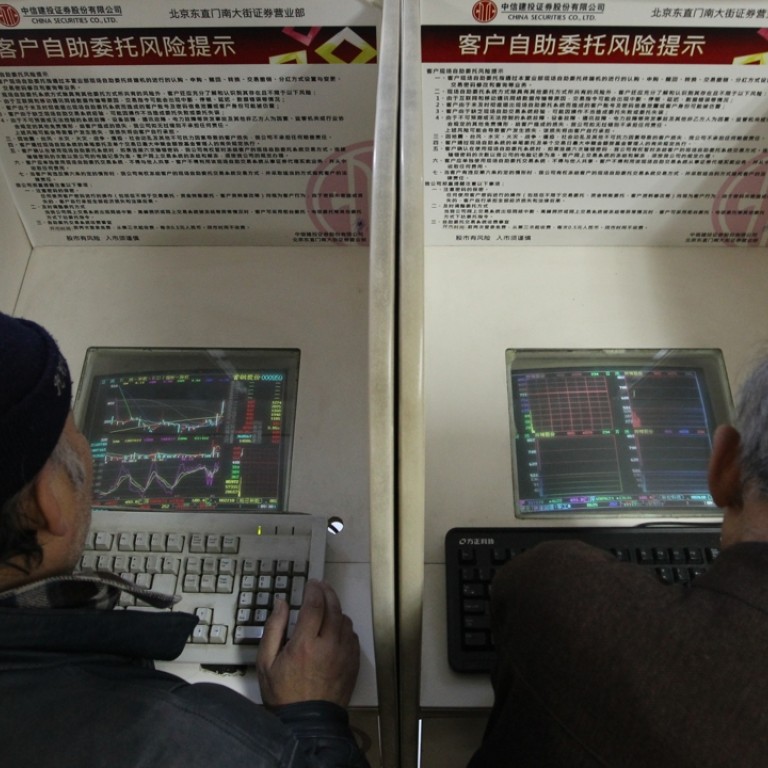 Boom to bust and back again: how margin trading ruined Chinese stock ...