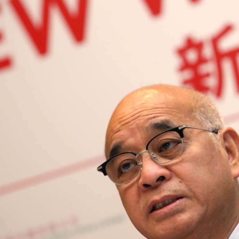 Hong Kong’s New World Development denies withdrawing from China | South ...