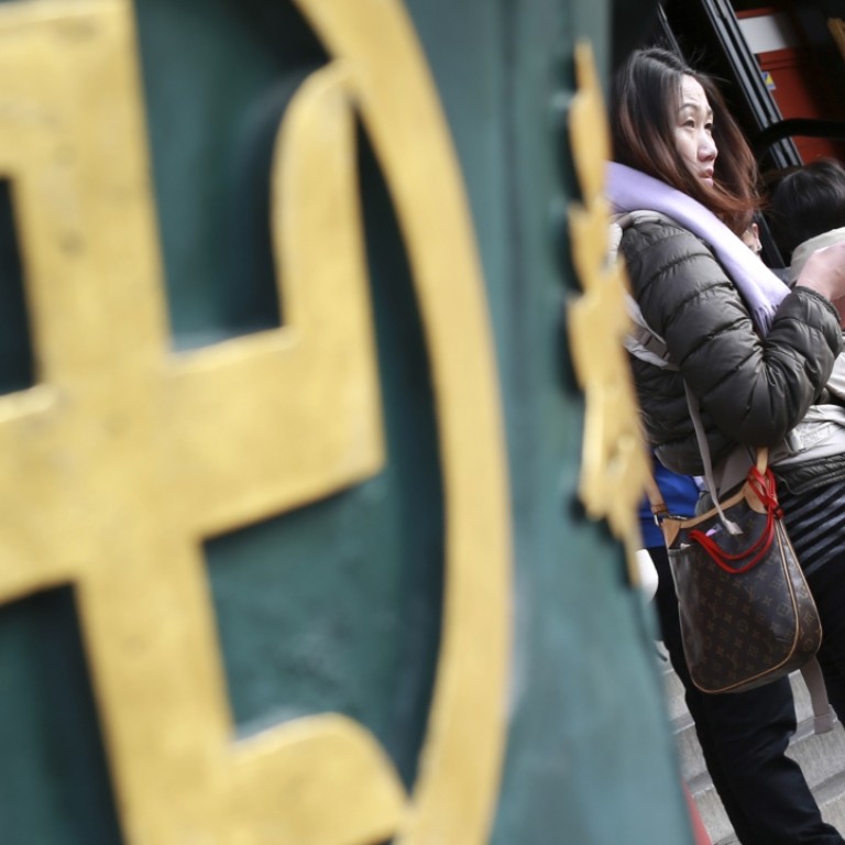 Japan considers dropping traditional ‘manji’ symbol from Buddhist ...