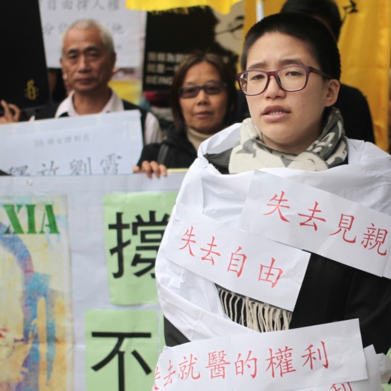 Us Senate Angers Beijing By Passing Provocative Bill To Name Plaza In