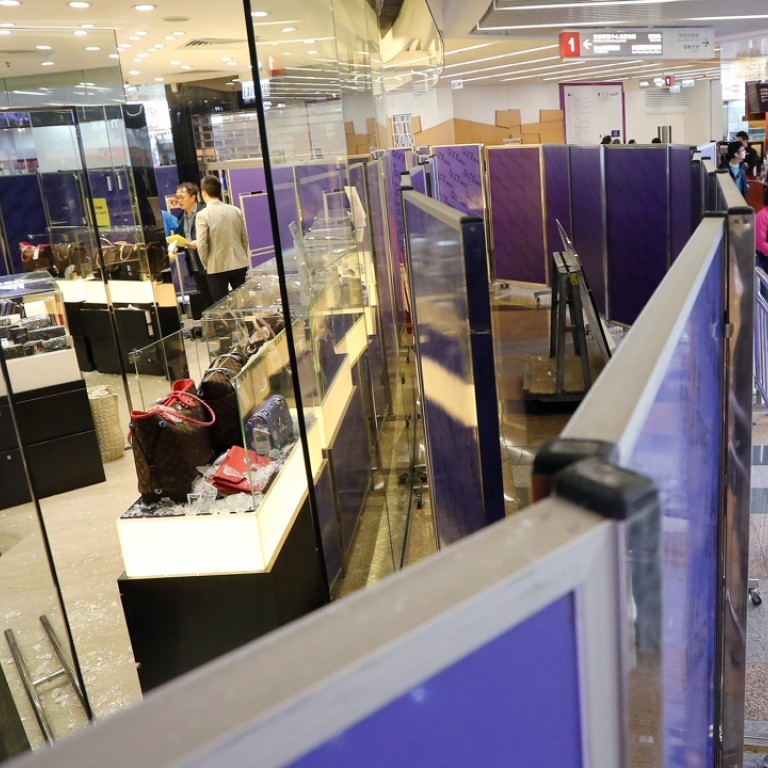 Burglar grabs HK$327,000 haul after prising open door of Hong Kong flat ...