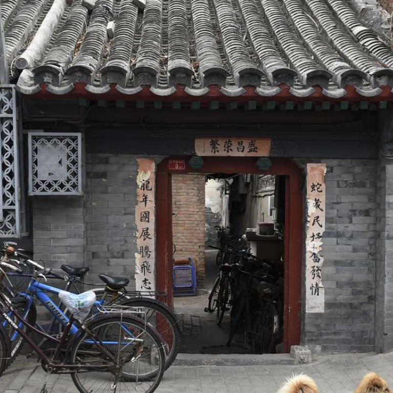 China’s gated communities: symbols of privilege reflect a history of ...