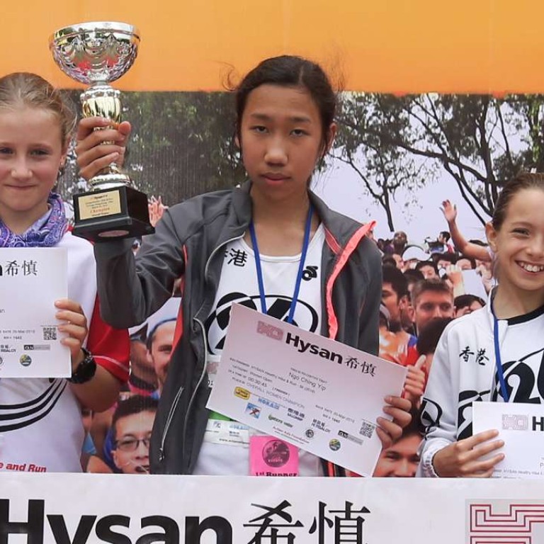 Youngster Yip Ngo-ching steals show in Hike and Run with victory in ...