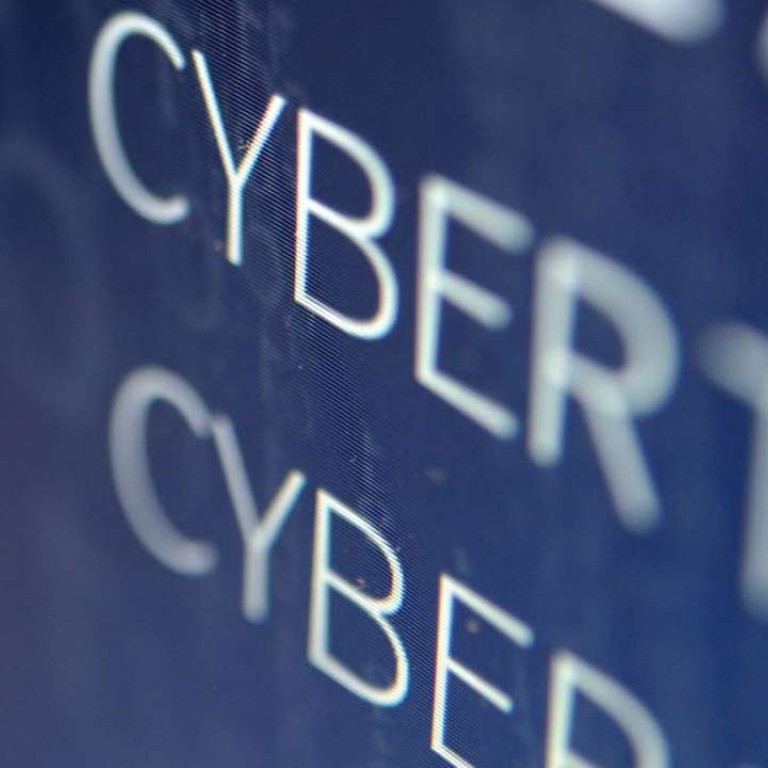 Father of China's Great Firewall to lead new cybersecurity association ...